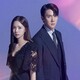 🇨🇳EP1 Echo Of Her Voice (ENGSUB) - BiliBili