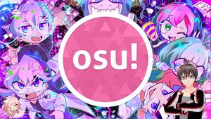 [Osu!] Rhythm lagi Rhythm lagi {Req cuy} | BiliBili