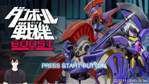 Robot Handphone [Danball Senki Boost} | BiliBili