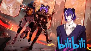 [ Vtuber ] MY\EN || APEX PRACTICE! | BiliBili