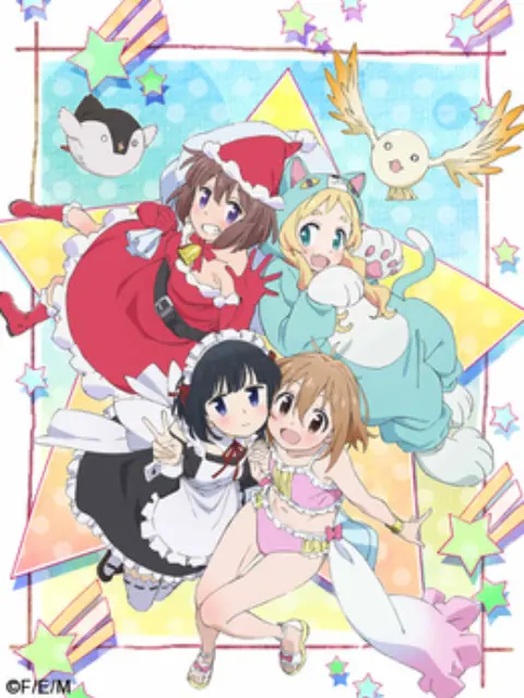 Enough magic girl or something S2 details - BiliBili