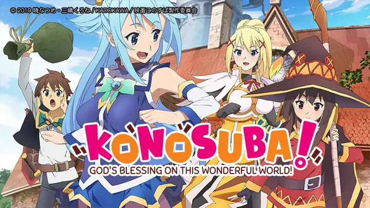 KonoSuba: God's Blessing on This Wonderful World! details - Bilibili