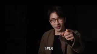 2022 Bai Nian Ji E1 - Bilibili