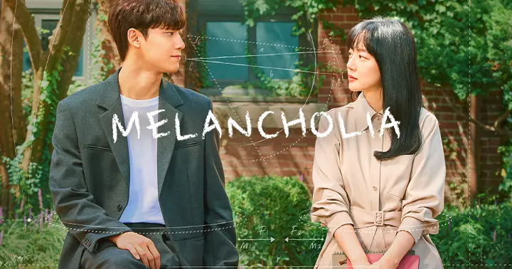 Melancholia บทที่11 - Bilibili