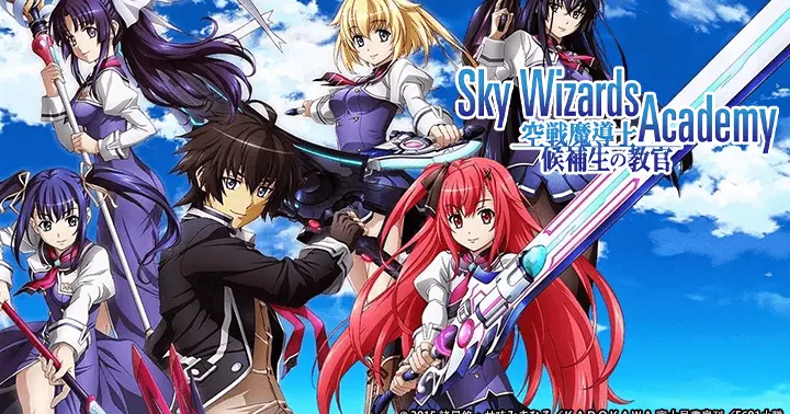 Sky Wizards Academy E1 - Team E601 - Bilibili