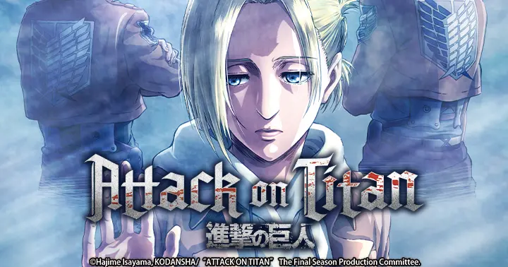 Attack on Titan S3 Part 1 - Bilibili