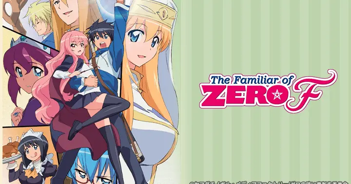 The Familiar of Zero F E1 - Bilibili
