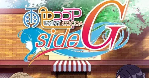 Rainy cocoa side G E9 - Bilibili
