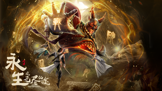 Demon Slayer: The Hashira Meeting Arc E1 - Demon Slayer - Kimetsu no ...