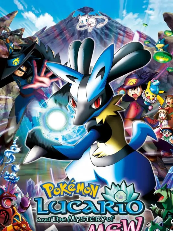 Theatrical version of Pokémon Super Generation: Lucario the Hero of ...