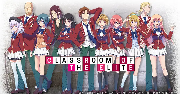 E3 - Humans are the only animals that can trade. There Classroom of the ...