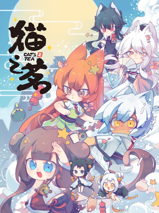 Anime - BiliBili