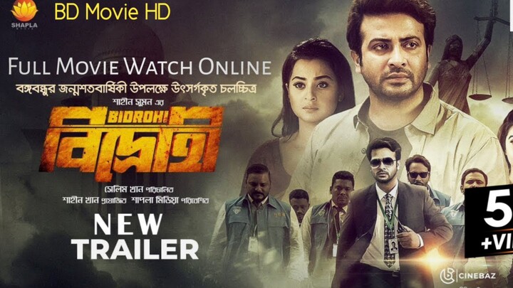 BD Movie HD's space - Bilibili