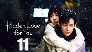 GOLDEN HOUSE HIDDEN LOVE (2024) EP. 01 [ENG SUB] CDRAMA - BiliBili