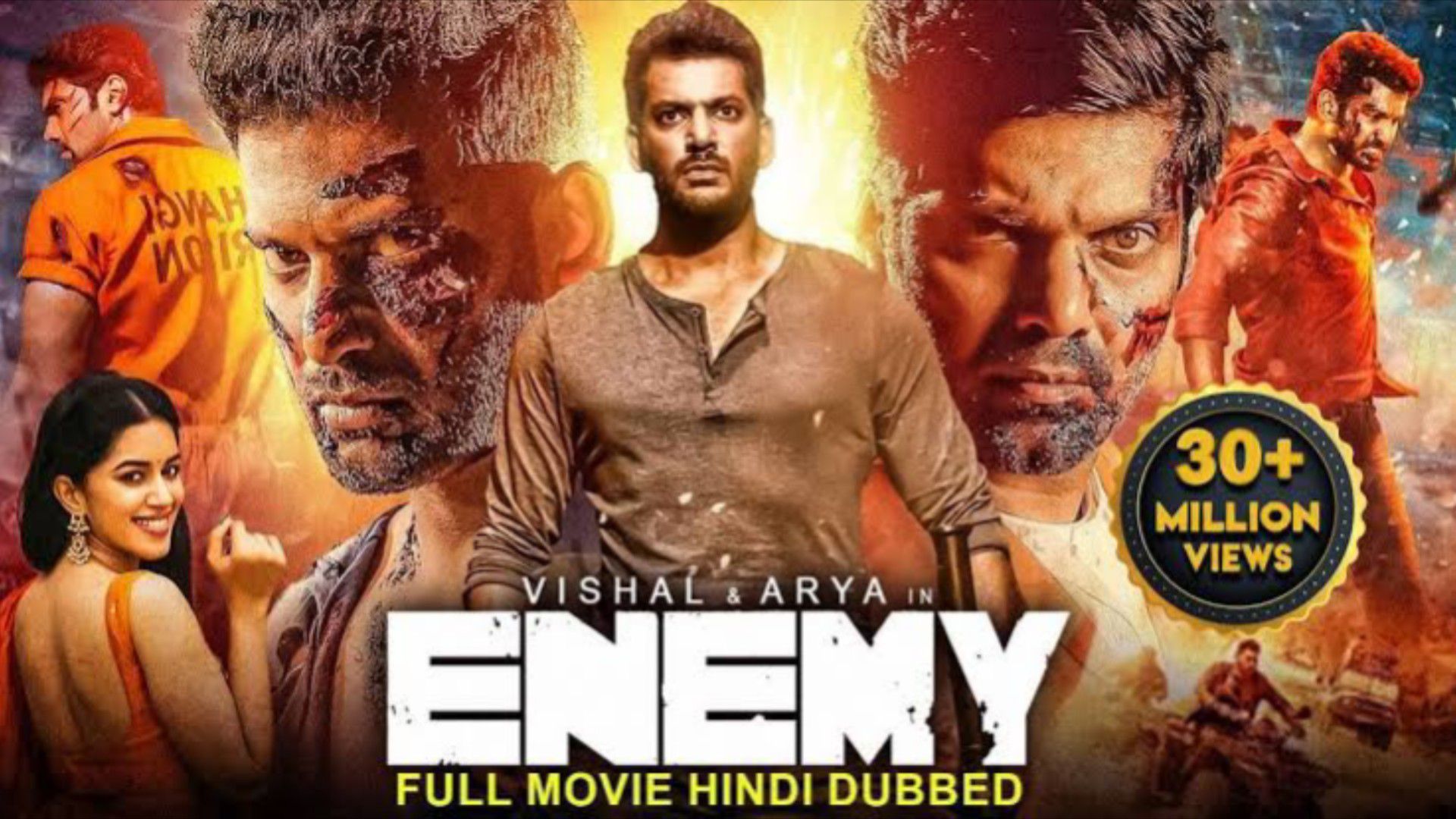 Enemy Movie Ott