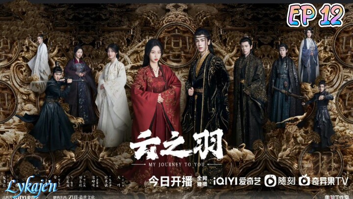 Halaman Lykajen - Bstation