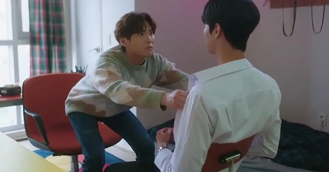 (ซับไทย) อีพี1 #BL🇰🇷 #OhMyAssistant - Bilibili