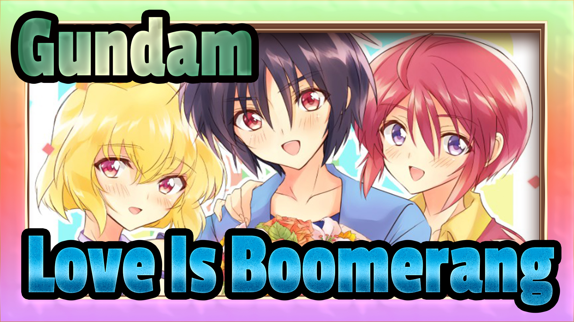 Gundam Seed Destiny Shinn And Stellar