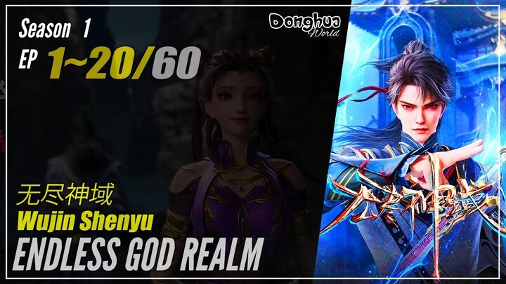 BiliBili search - donghua