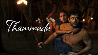 Maargan 2025 | Hindi Dubbed New Movie - BiliBili