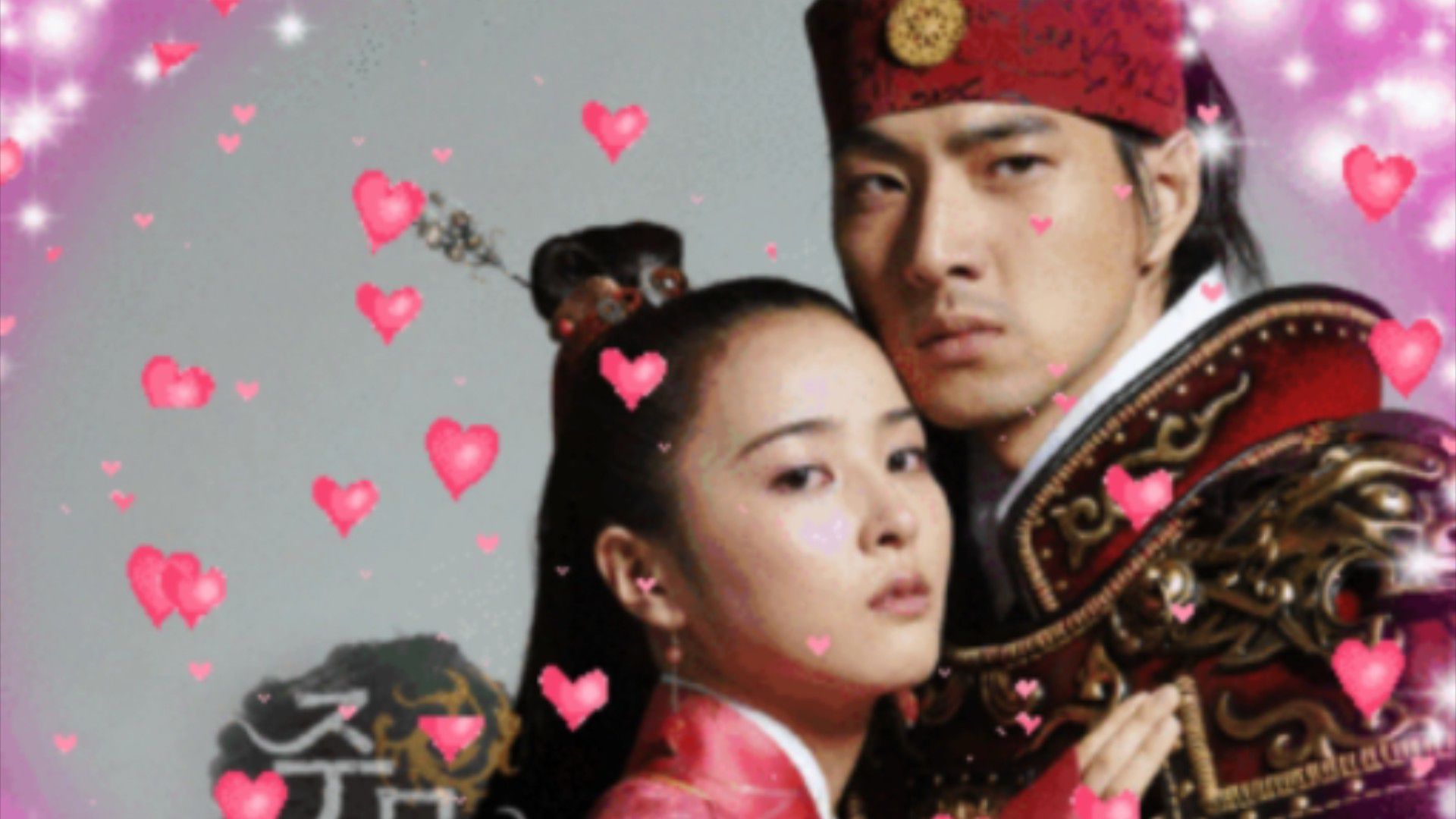 Jumong 7 Ep07 02 Youtube