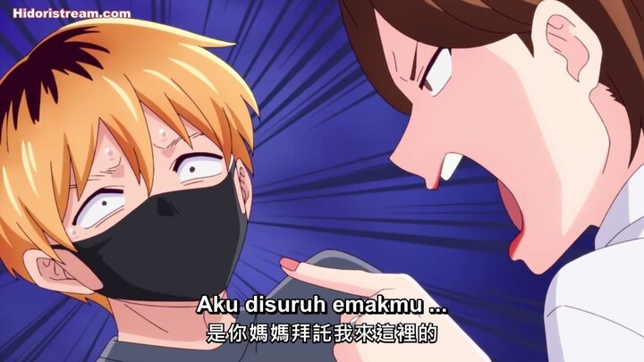 Bstation Cari - Hajimete no Hitozuma