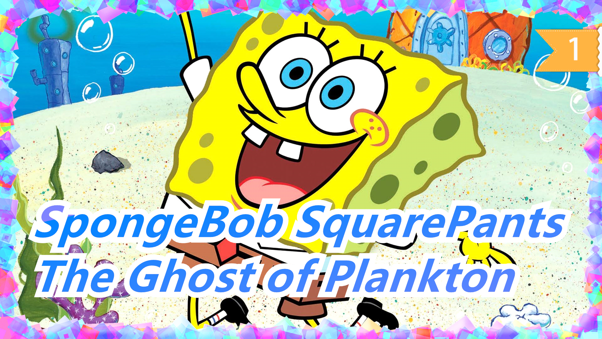 Spongebob As A Ghost