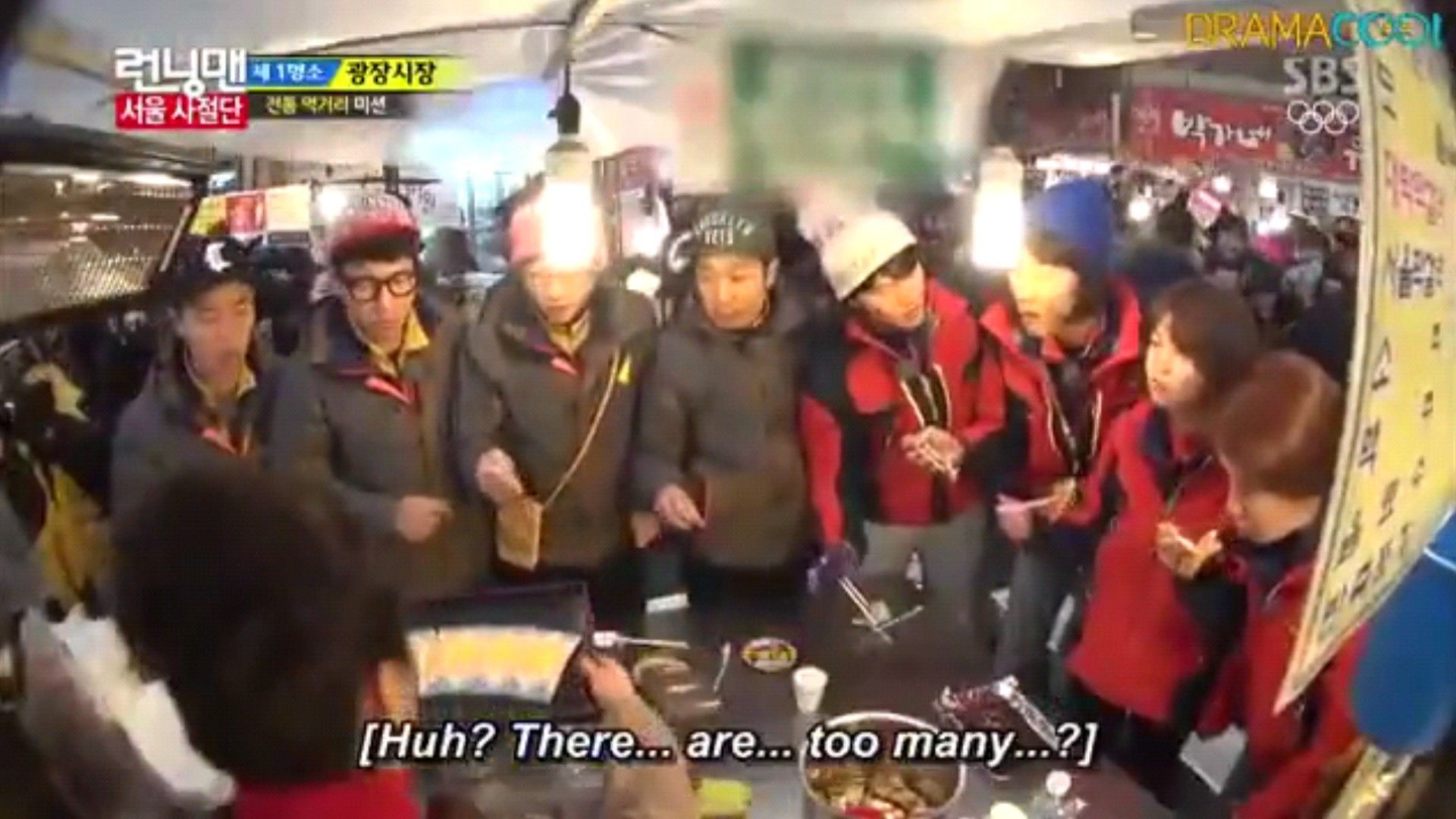 Running Man Ep 186