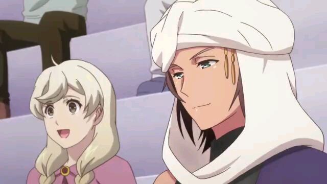 Bstation Cari - infinite dendrogram