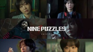 Nine puzzles episode 1 - BiliBili