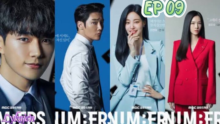 Halaman Lykajen - Bstation