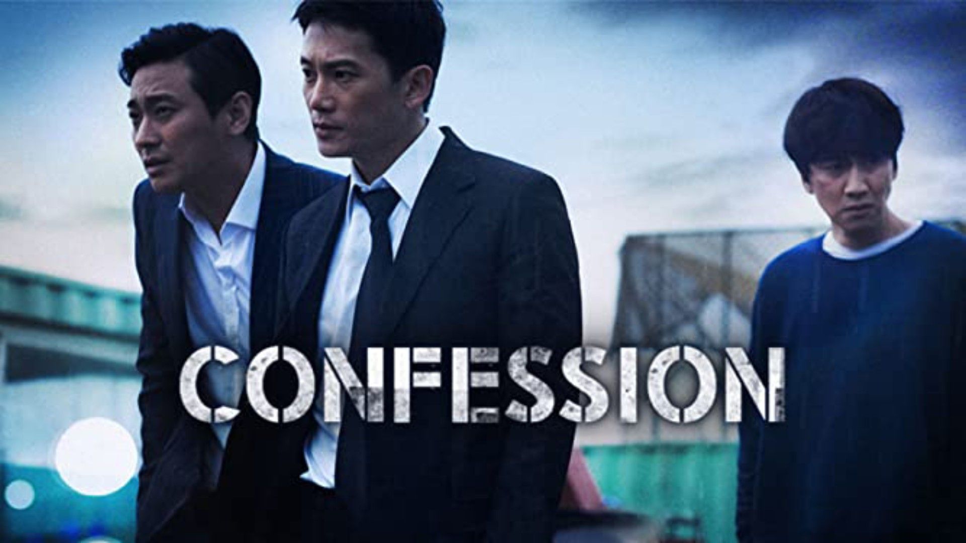 The Confession 2022 Film Online
