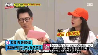 [ENG SUB] Running Man Episode 354 - Bstation