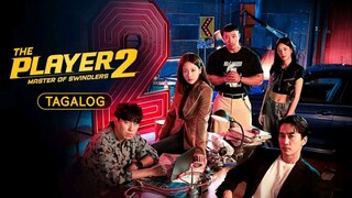 THE PLAYER EP01 - BiliBili