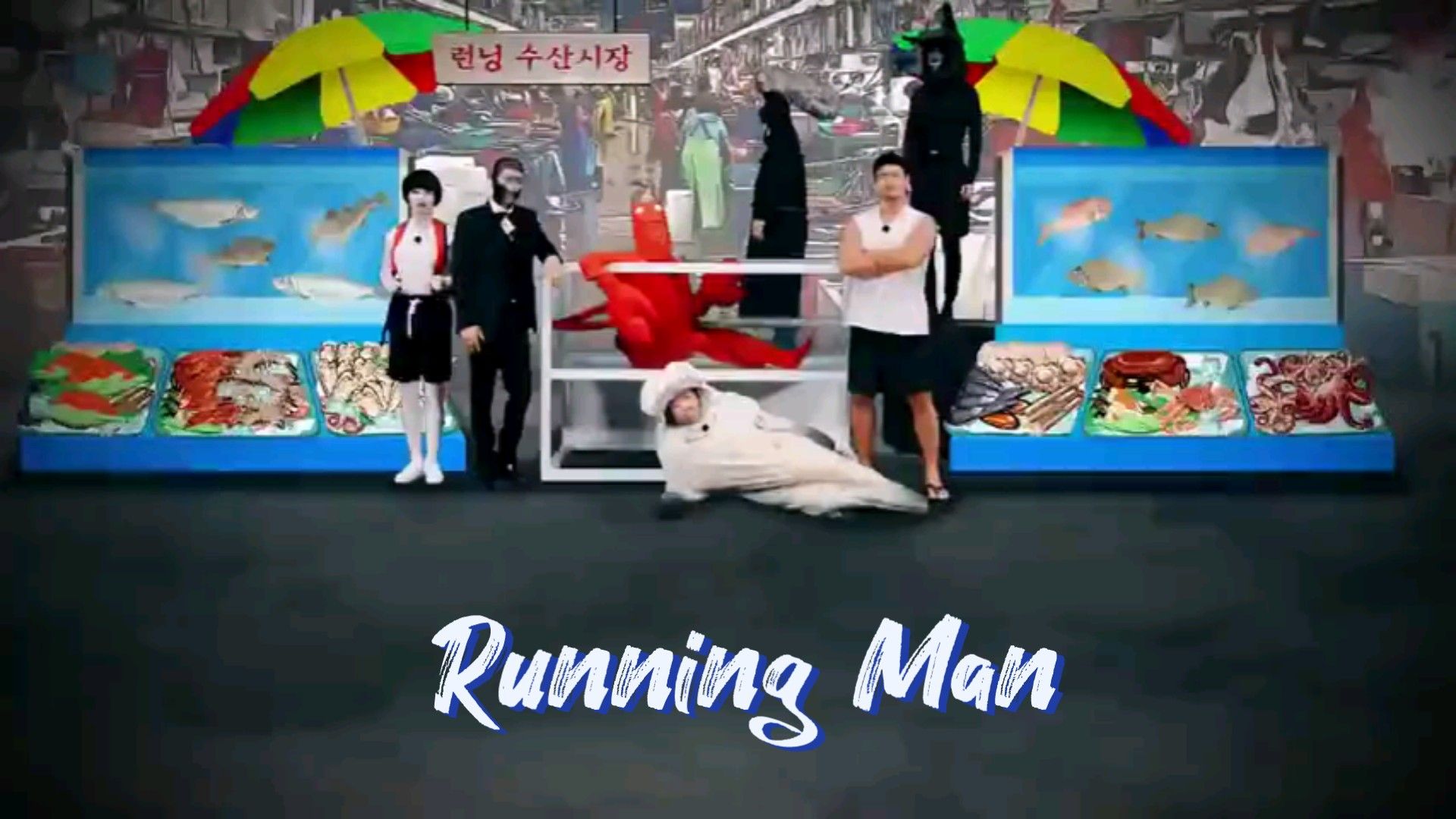 Running Man Animal