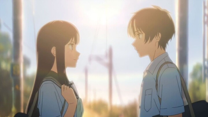 Bstation Cari - natsue no tunnel