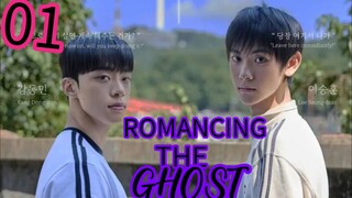 The Spirealm ep1 - BiliBili