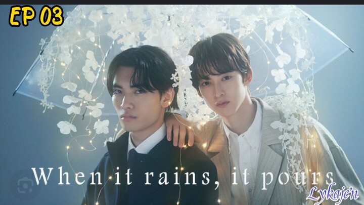 Halaman Lykajen - Bstation