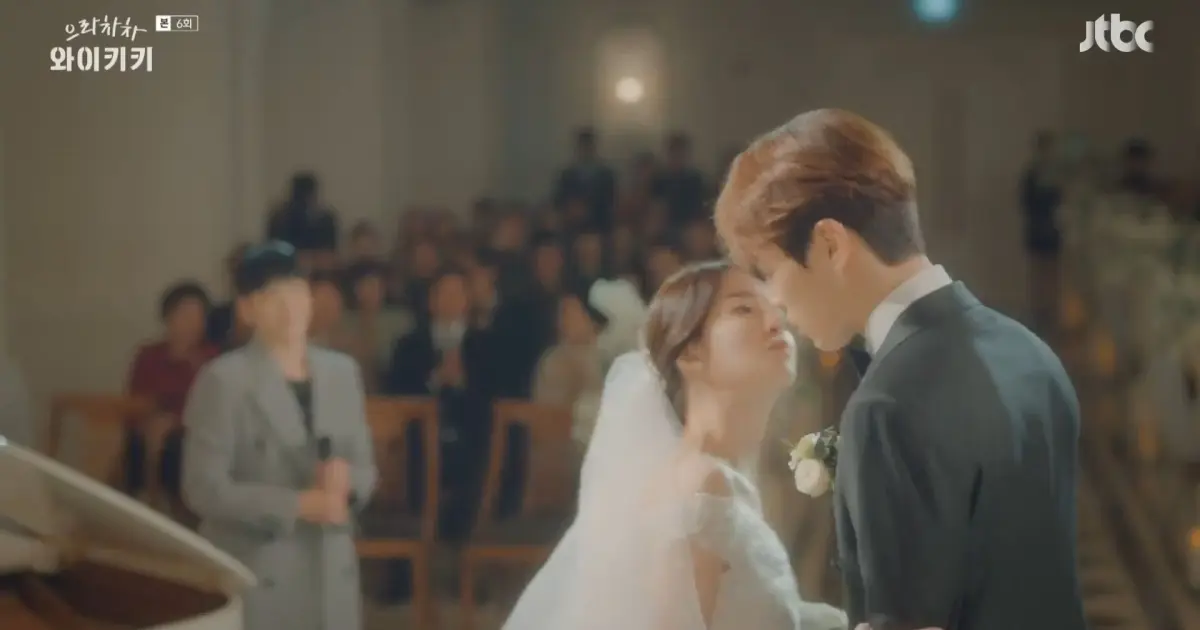 HD - EULACHACAHA WAIKIKI SEASON 1 Ep.6 - Bstation