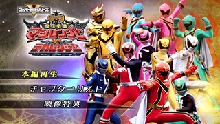 Siêu Nhân Deka 20 Năm Sau Tập Movie Vietsub | Tokusou Sentai Dekaranger ...