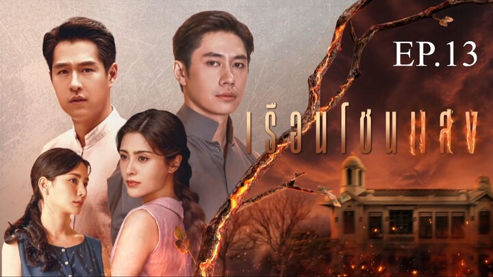 ช่องของ TH New movies - BiliBili