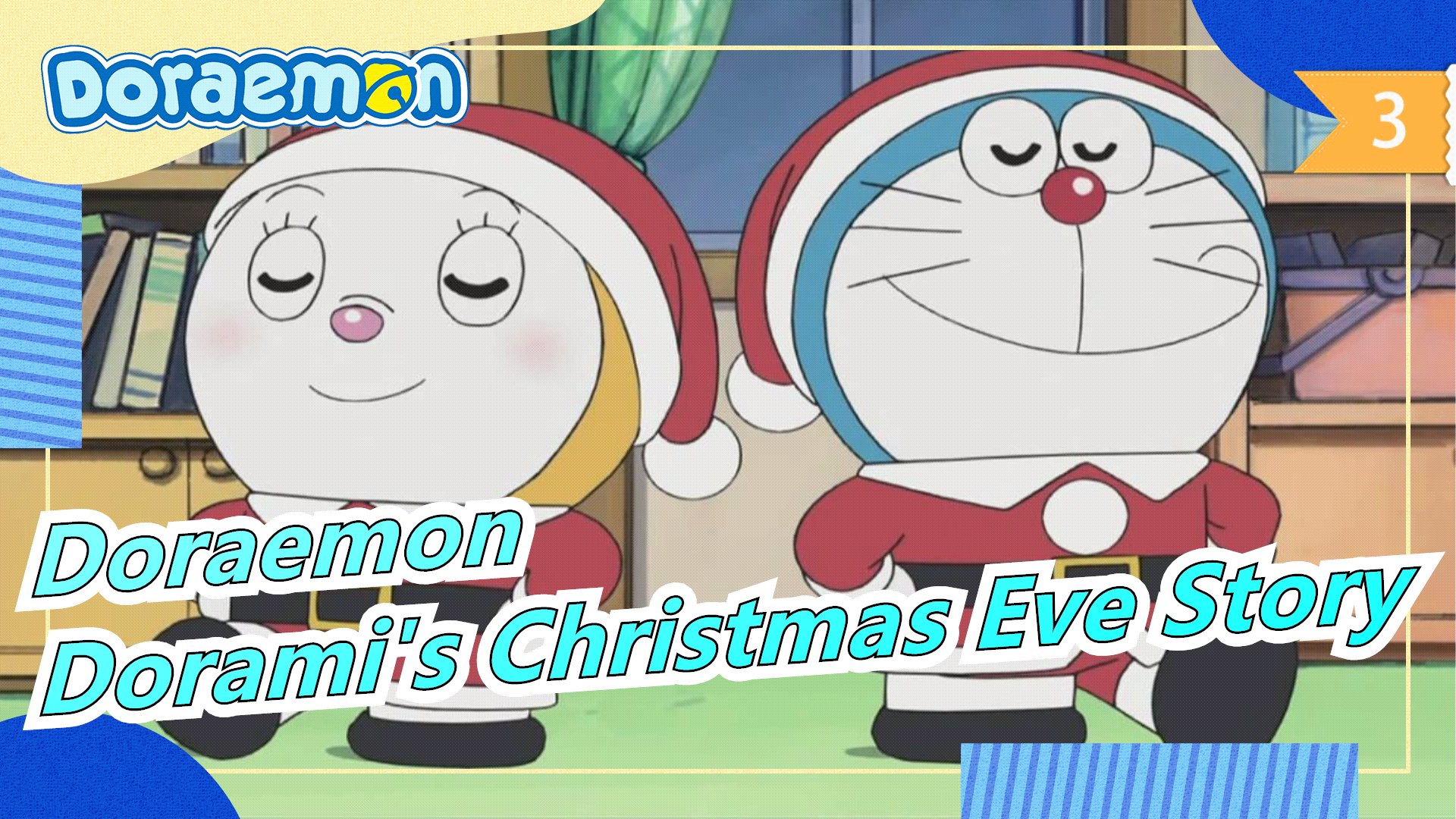 Doraemon And Dorami
