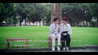 See your love | episode 1| English subtitles| bl series| lgbtq - BiliBili