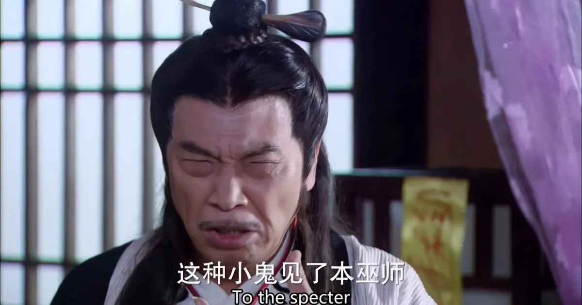 C-Drama/Princess Assassin episode 26 - Bilibili