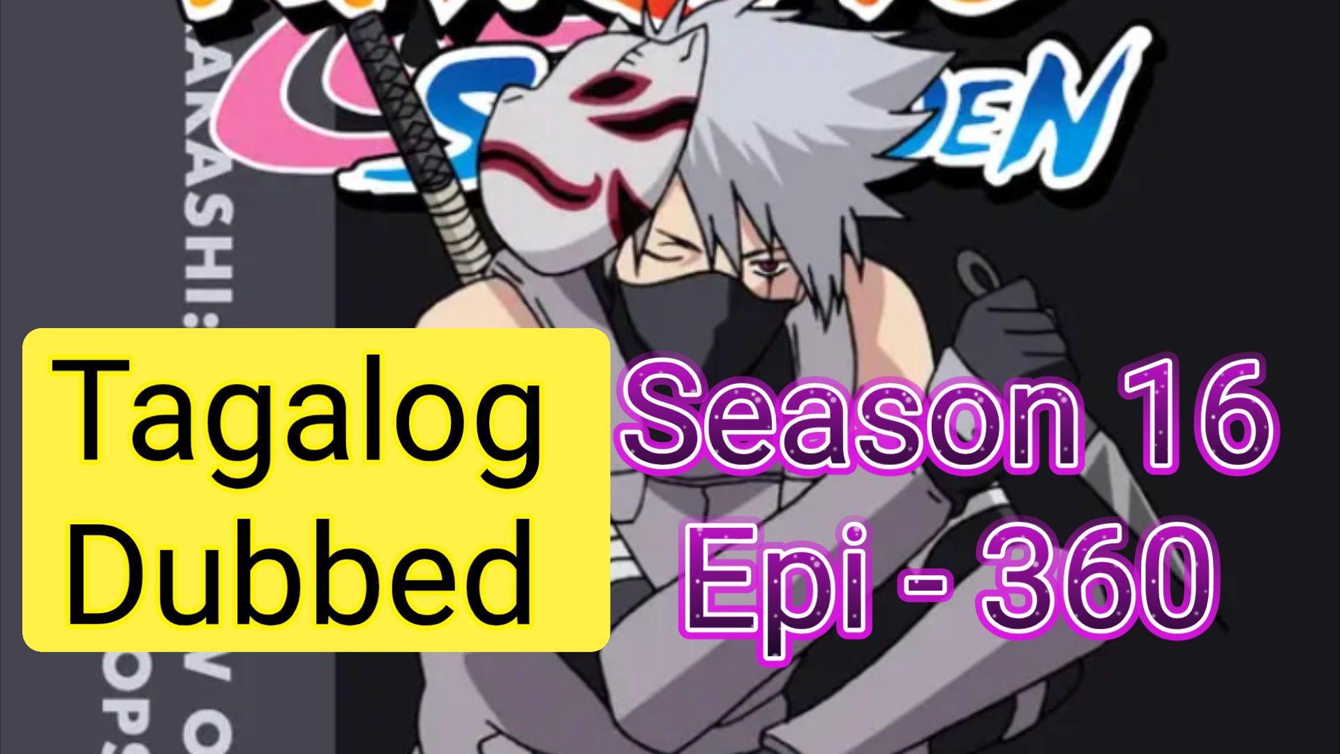 Naruto Shippuden Episode 367