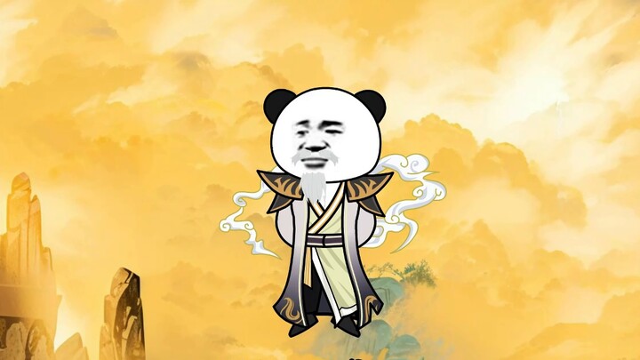 BiliBili search - perfect world