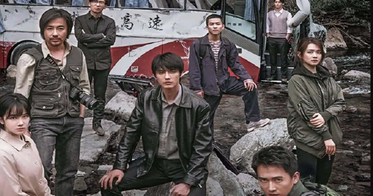 Missing.Persons.Ep.12.2020.HD.720p.CHN.Eng.Sub - Bstation