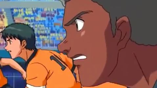 Hungry Heart Wild Striker Couple