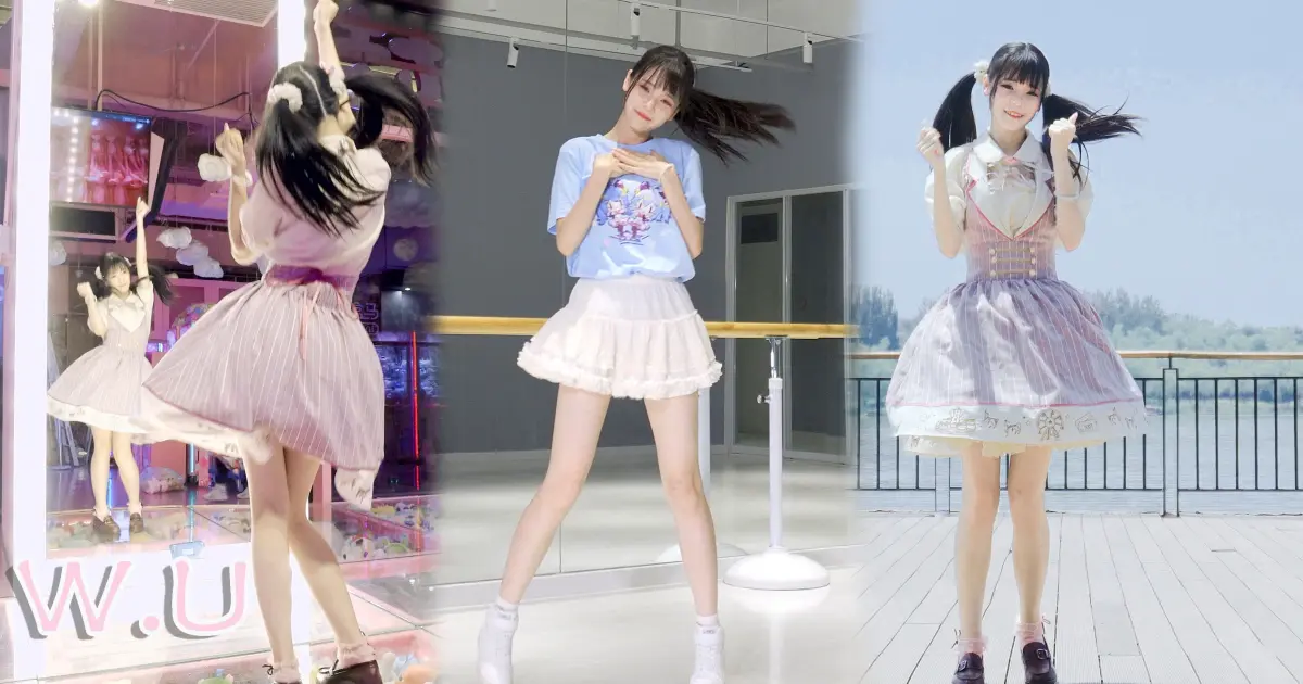 The dance I wrestled on the BW stage turned out to be this song...To B ...