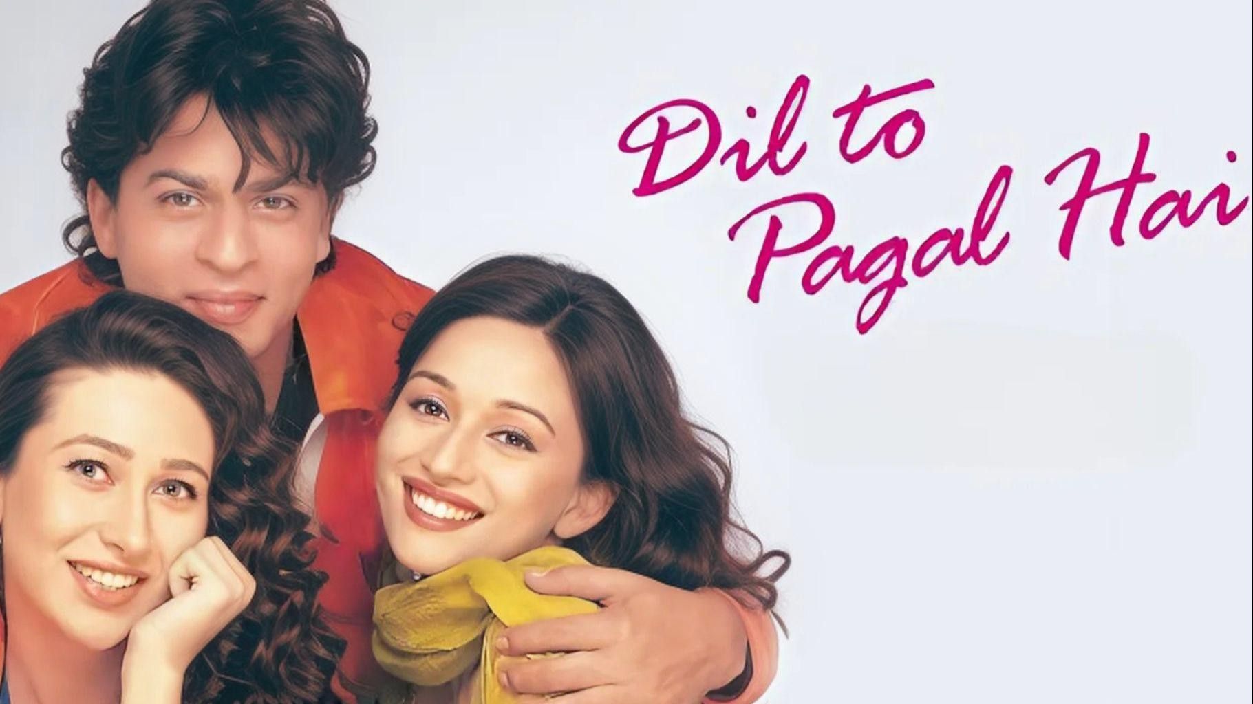 Dil To Pagal Hai 1997 BiliBili
